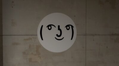 Lenny Face ( ͡° ͜ʖ ͡°) - O emoticon que virou sinônimo de safadeza