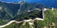 16 Curiosidades Sobre A Muralha Da China Que Talvez Voc N o Saiba 16 Curiosidades Sobre A Muralha Da China Que Talvez Voc N o Saiba